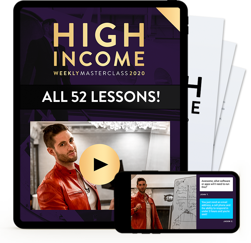 IG Agent Inner Circle